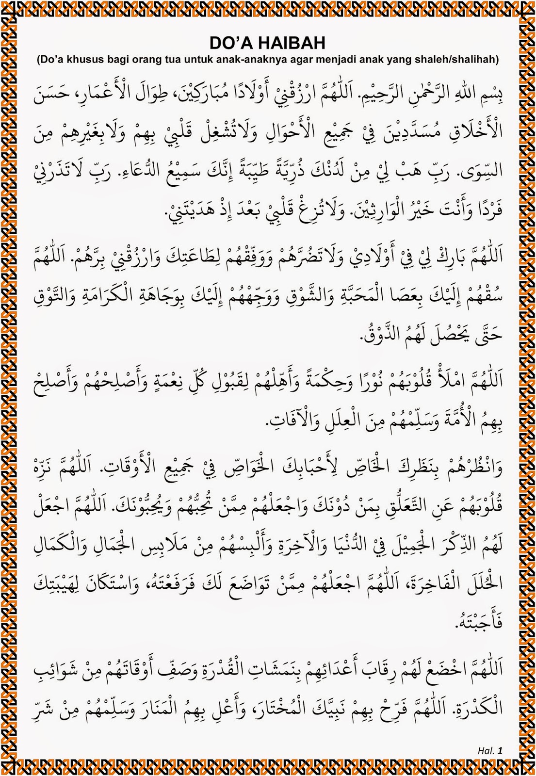 Doa Haibah - Majelis Ta'lim Almunawwarah