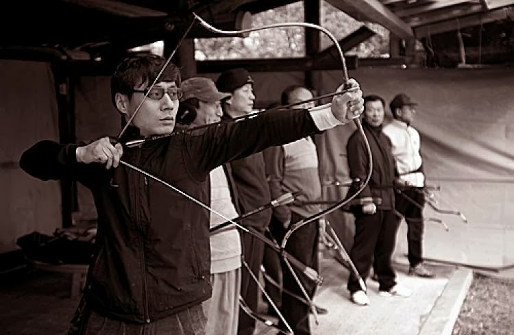 Cardio Trek - Toronto Personal Trainer: Types of Archery Sports