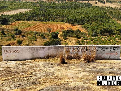 Avathi Betta - Unexplored Hill near Bangalore