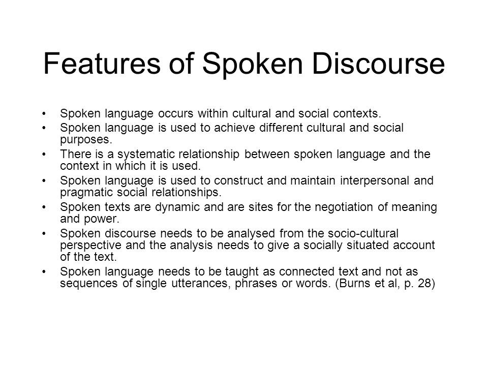 Fundamentals of competency-based education: Module 5, Session 5