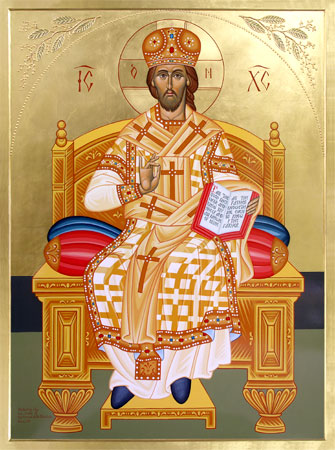 ORTHODOX CHRISTIANITY THEN AND NOW: Christ Came to Pass Through All the ...