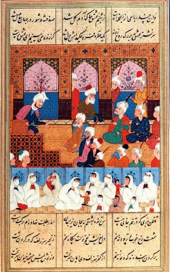 S T R A V A G A N Z A: MEN AND WOMEN IN ISLAM