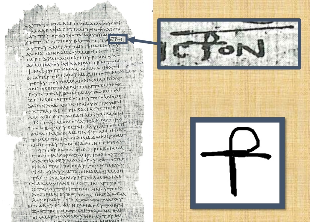 The Textual Mechanic: P. Bodmer II (P66), and the Staurogram