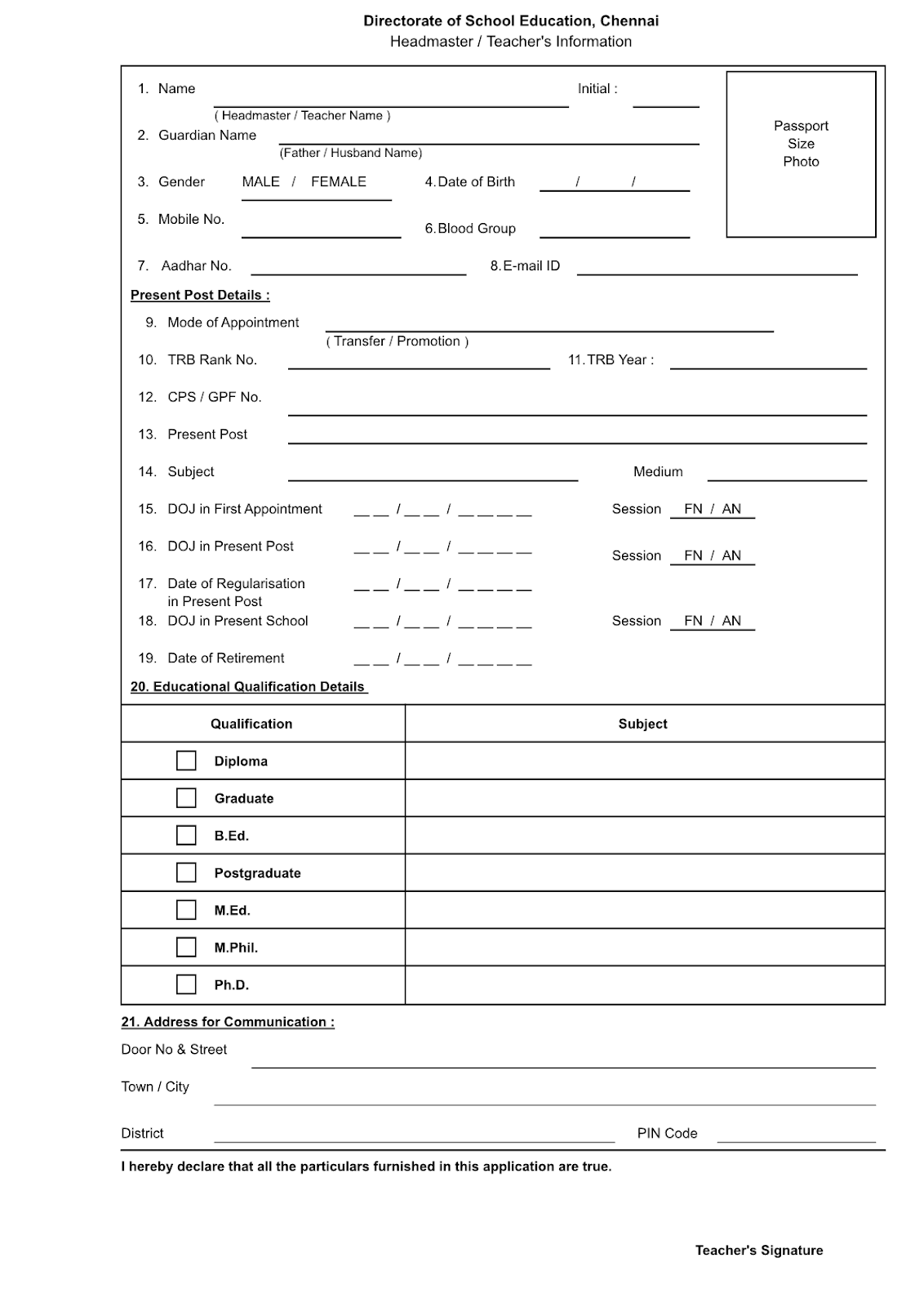 EMIS - Teachers Profile Application Form ~ Padasalai.Net - No.1 ...