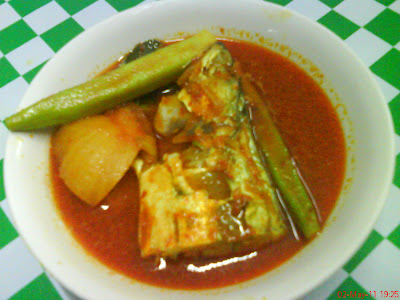 Asam Pedas Ikan Mabong