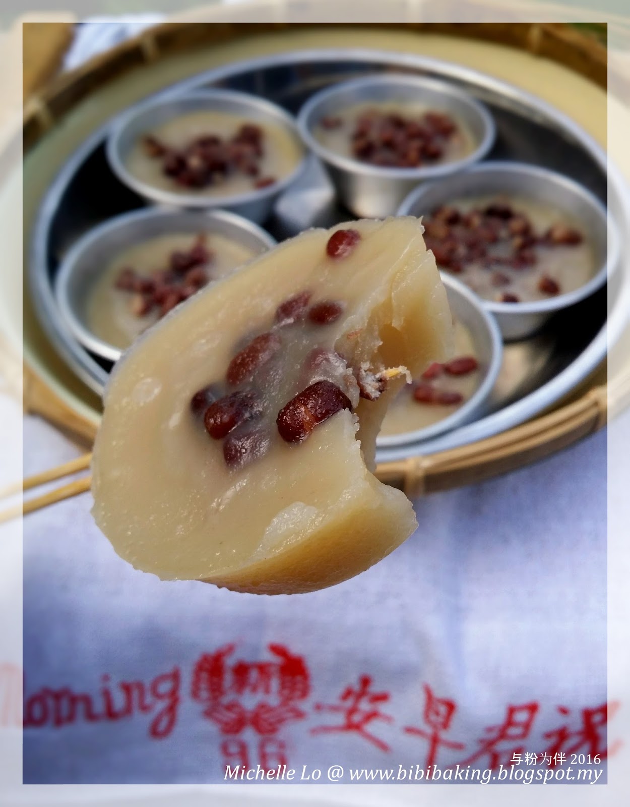 Bibi's Baking Journey: 怀旧小吃~黄糖砵仔糕【Put Chai Ko】