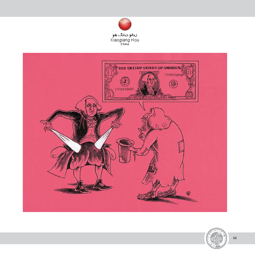 CATALOAGEDECARICATURĂ: Catalog, The 8th Tehran International Cartoon ...