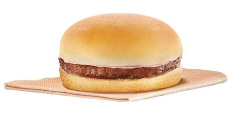 A beefy langhap-sarap burger experience with every bite: The Jollibee ...