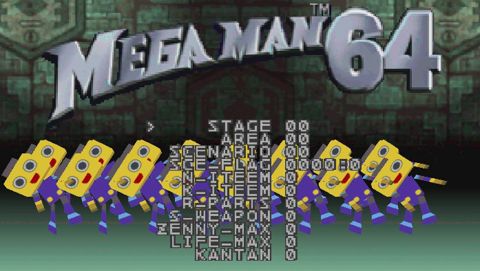 Rockman Corner: Mega Man 64 Debug Version Dumped and Released