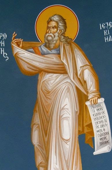 Holy Prophet Ezekiel as a Model for our Lives | MYSTAGOGY RESOURCE CENTER