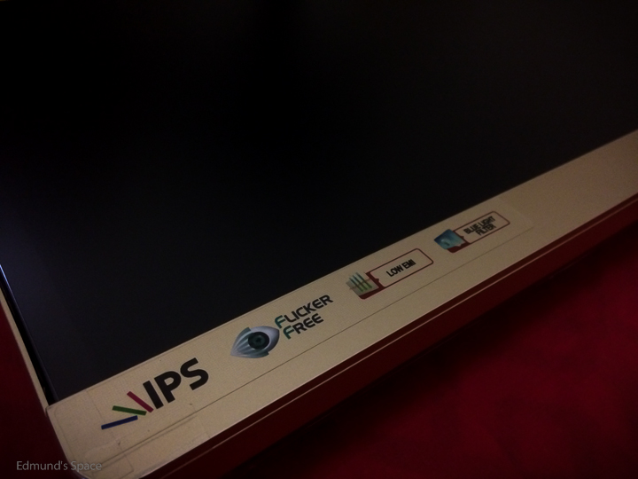 Edmund's Space: The Elegant ViewSonic VX2573-sg IPS Monitor