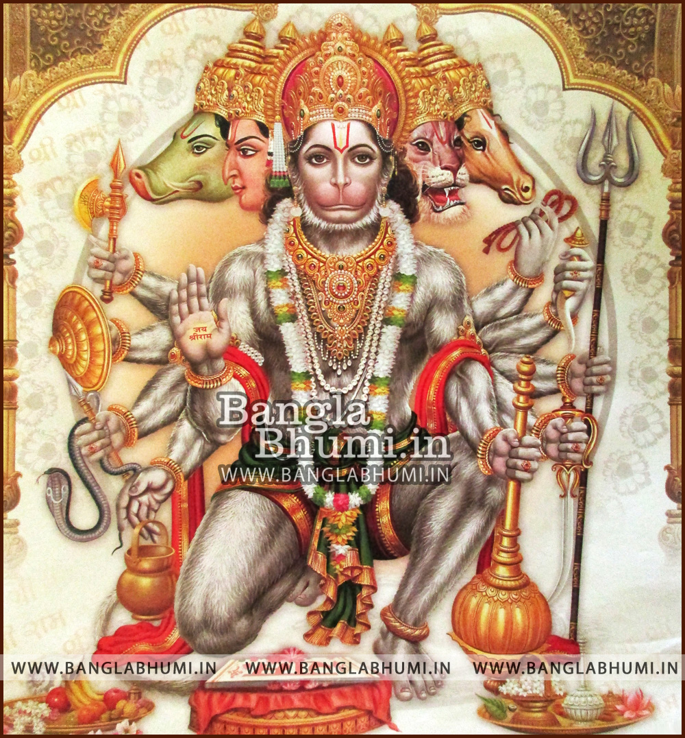 Hanuman Poster Hd