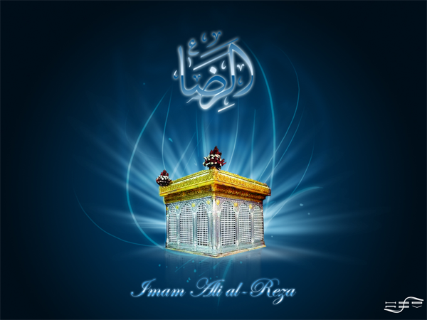 Wiladat of 8th Imam Ali ar-Reza (A.S.) | Shia Link