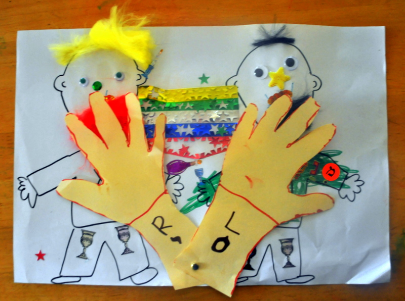 A Jewish Homeschool Blog: Parshas Vayechi