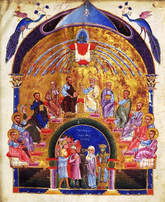 Icona Immagine di Dio: L'icona della Pentecoste