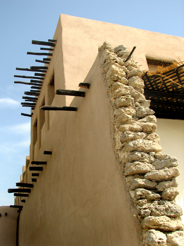 Maria Alqobtia Newspaper: Kuwait Architecture