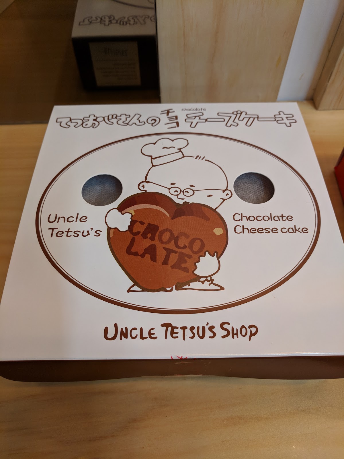Uncle Tetsu, Sydney | Julie's Dining Club