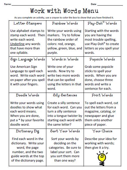 Jennifer's Teaching Tools: Word Work