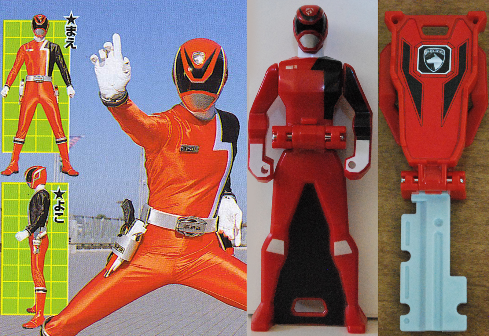 AZNmastermind's Ranger Keys: DX Key Set 01: Review