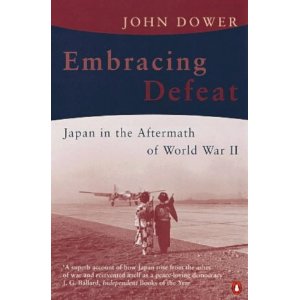 The Personal Navigator: EMBRACING DEFEAT: Japan in the wake of World War II