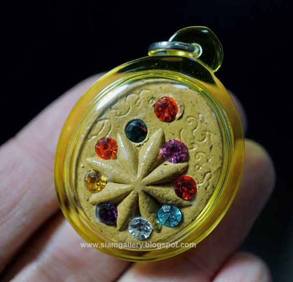 Powerful Divine Star Magic Amulet Holy Powders - Secret Magic Formula ...