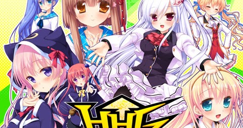 อัสดงยาม ตะวันคร้ามแสง: HHG Megami no Shuuen