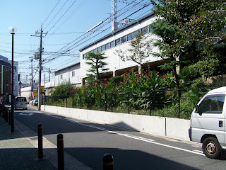 Dust tracks on a tatami: Moriguchishi and Doi Station