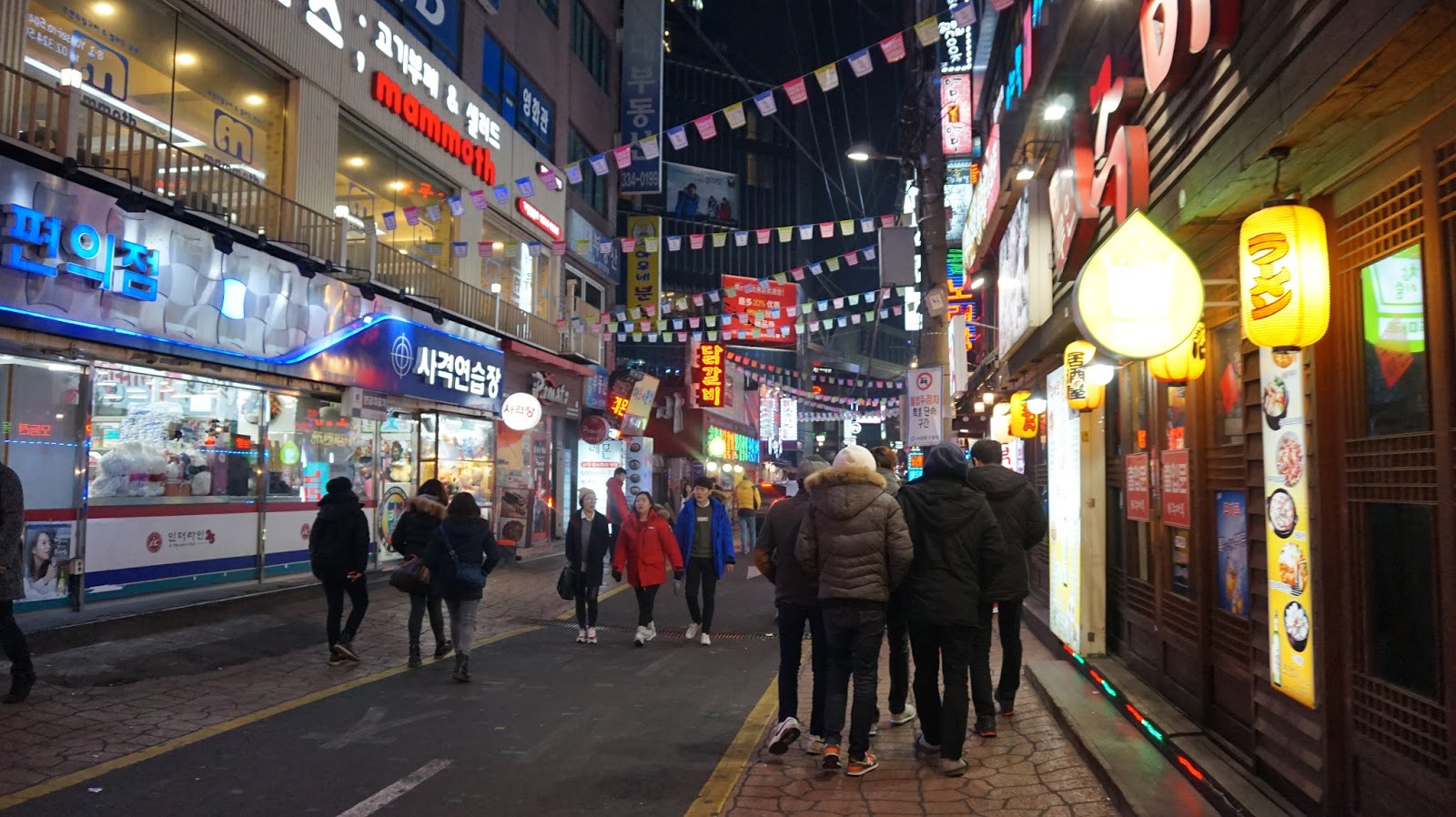 Our Journey : (Day 7) South Korea Seoul - Sinchon Area