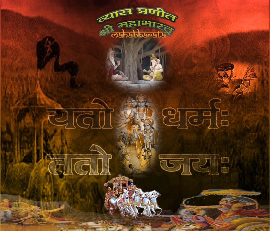 Hindu Vedic Philosophy (Sri Mahabharat): srimahabharat - (Book 7) Drona ...