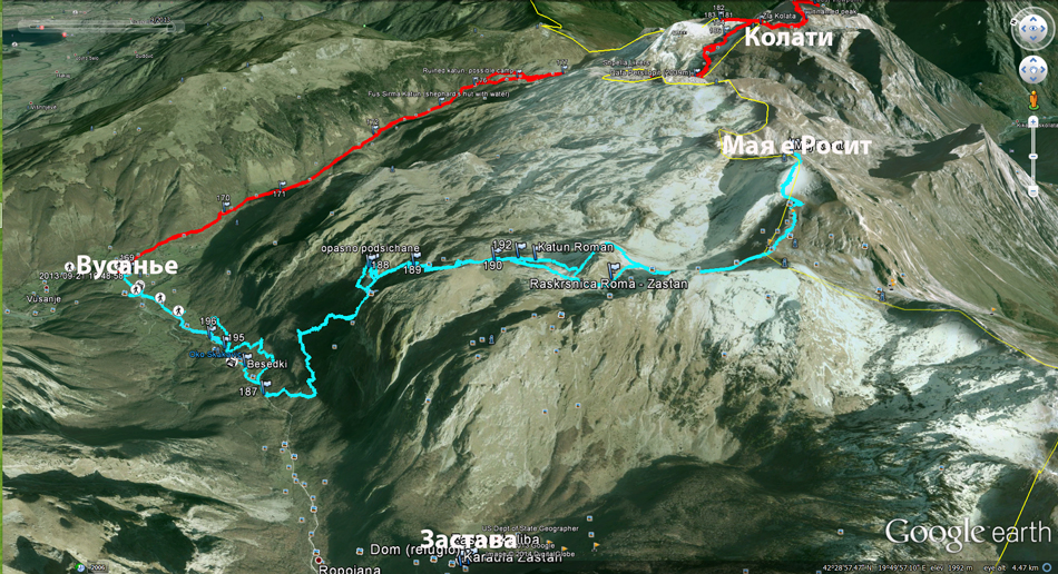 По пътя: Мая е Росит / Maja e Rosit / Rosni Vth (Черна Гора / Албания ...