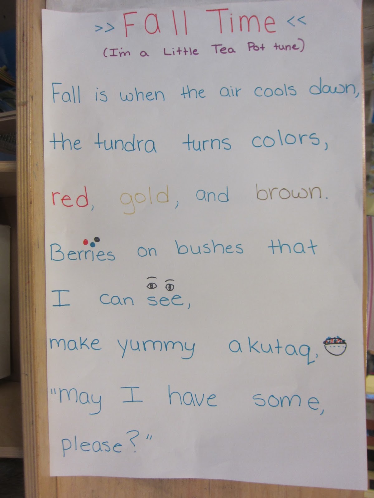 Autumn | Wonderful Kindergarten