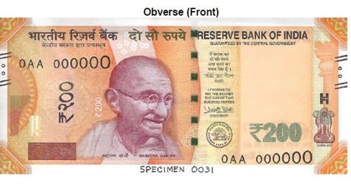 Brand New Currency Notes Of Rs.200 Make A Debut | The Wealth Architects