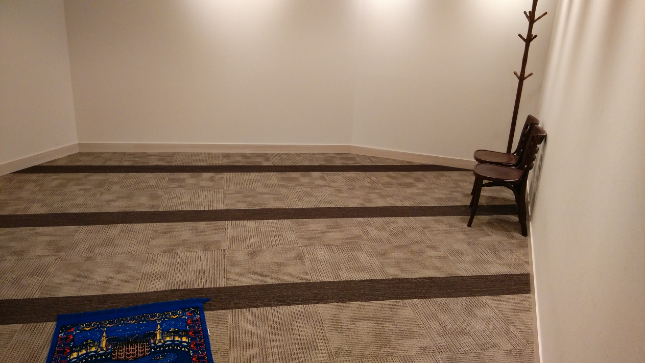 Muslim Prayer Rooms in Airports: Muslim prayer room in Osaka (KIX ...