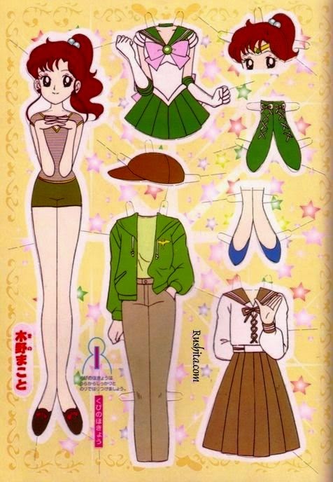 Mbah Bepe: Paper Doll Sailor Moon