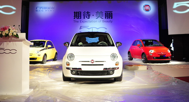 Fiat Marks 500 Launch in China - Car News