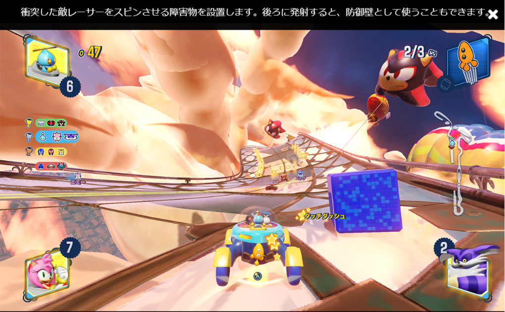 SonicJPNews archive blog: TSR's Wisp Abilities revealed!