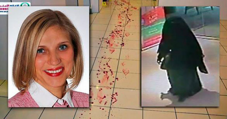 SAMURAI POLICE 1109: REEM ISLAND GHOST: ALAA BADER ABDULLAH (EXECUTED ...