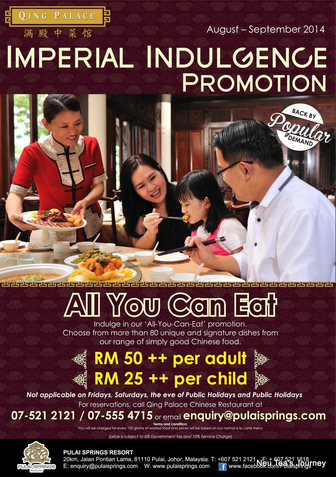 Chinese Restaurant Menu: Qing Palace Chinese Restaurant Menu