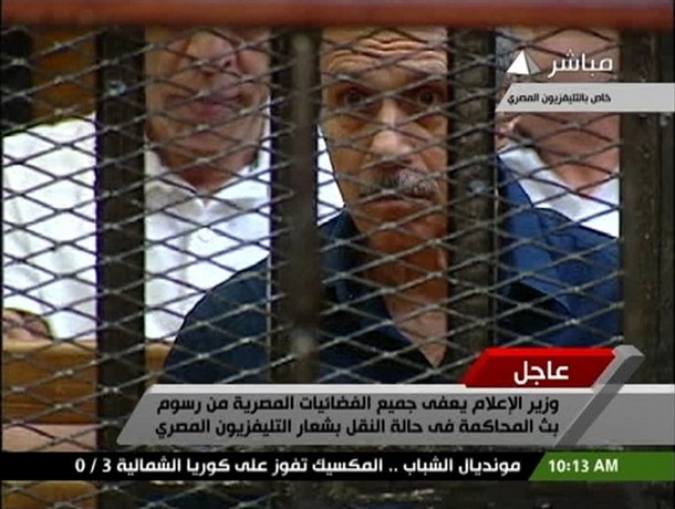 Egyptian Chronicles: Mubarak’s trial : History making for real “Live ...