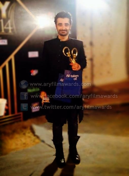 ARY Film Awards 2014 | AFA 2014 Pictures | Nokia Presents ARY Film ...