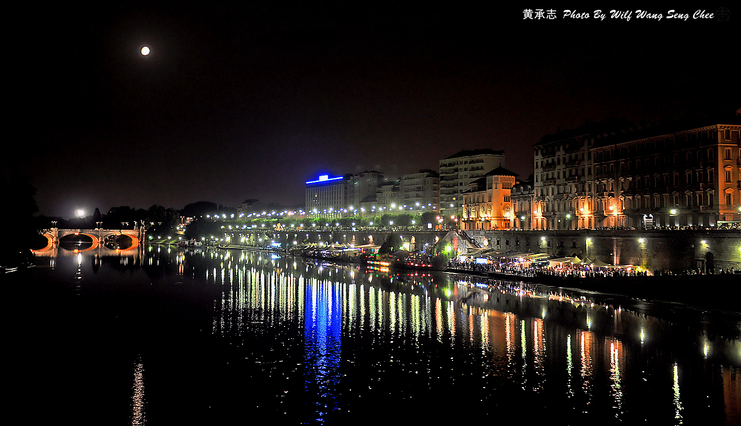 Torino In My eyes: Night life at Murazzi