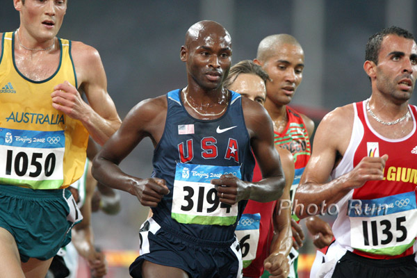 ATHLETICS | MIDDLE AND LONG DISTANCE RACES