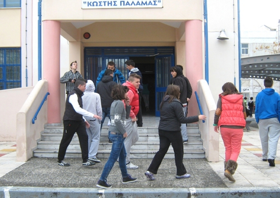 ΤΑ ΕΙΚΑΣΤΙΚΑ ΣΤΗΝ ΕΚΠΑΙΔΕΥΣΗ: 2013-02-01-Ε-Β6-ΦΩΤΟΓΡΑΦΙΕΣ ΣΤΟ ΣΧΟΛΕΙΟ ...