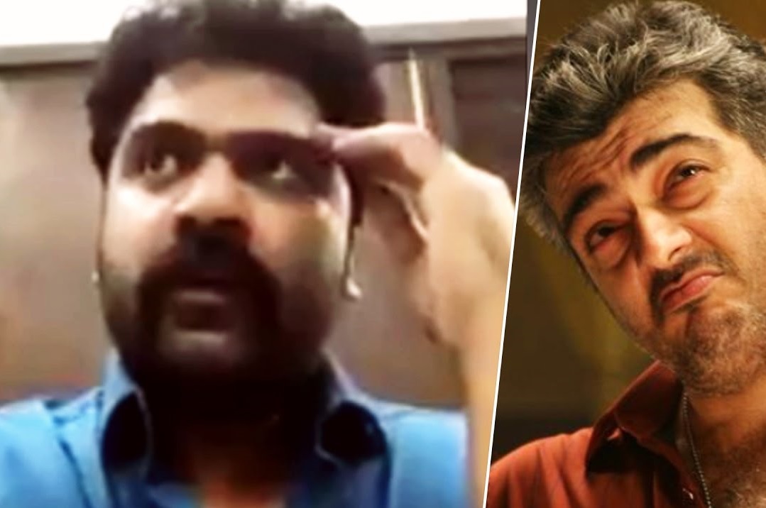 Why i used Thala Ajith name in my Movies ? Simbu in another controversy ...