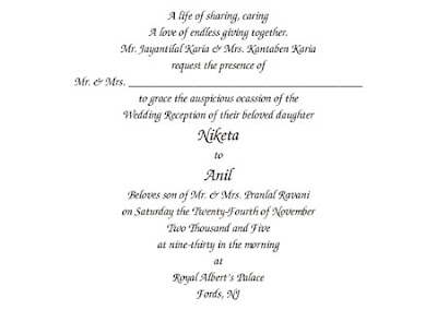 Wedding invitations ideas: Christian Wedding Invitation Card Wording Idea