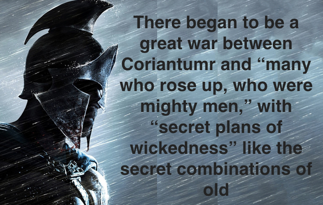 NephiCode: The Disservice of Manufacturing of Other People – Part III