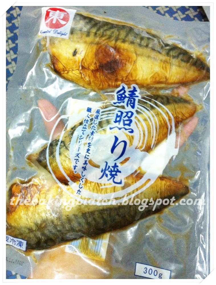 The Baking Biatch || by Cynthia Lim: Happy Call Pan Grilled Saba Fish