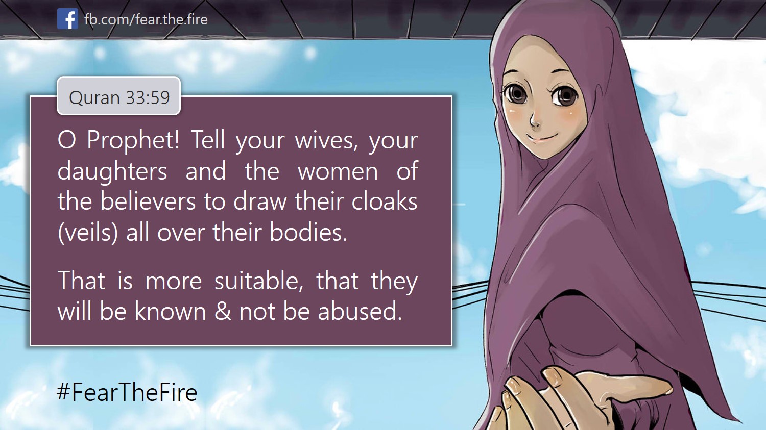 Earning Pleasure Of Allah Through Sincerity And Sabr=Patience - Islam ...