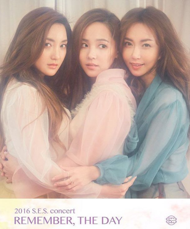 SES shows off vampire beauty in comeback concert poster