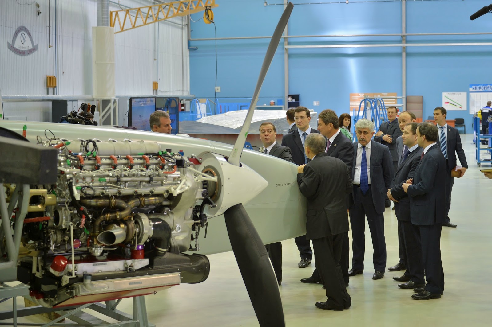 Fact Amazing: Photos: Russia reveals secret UAV Altius